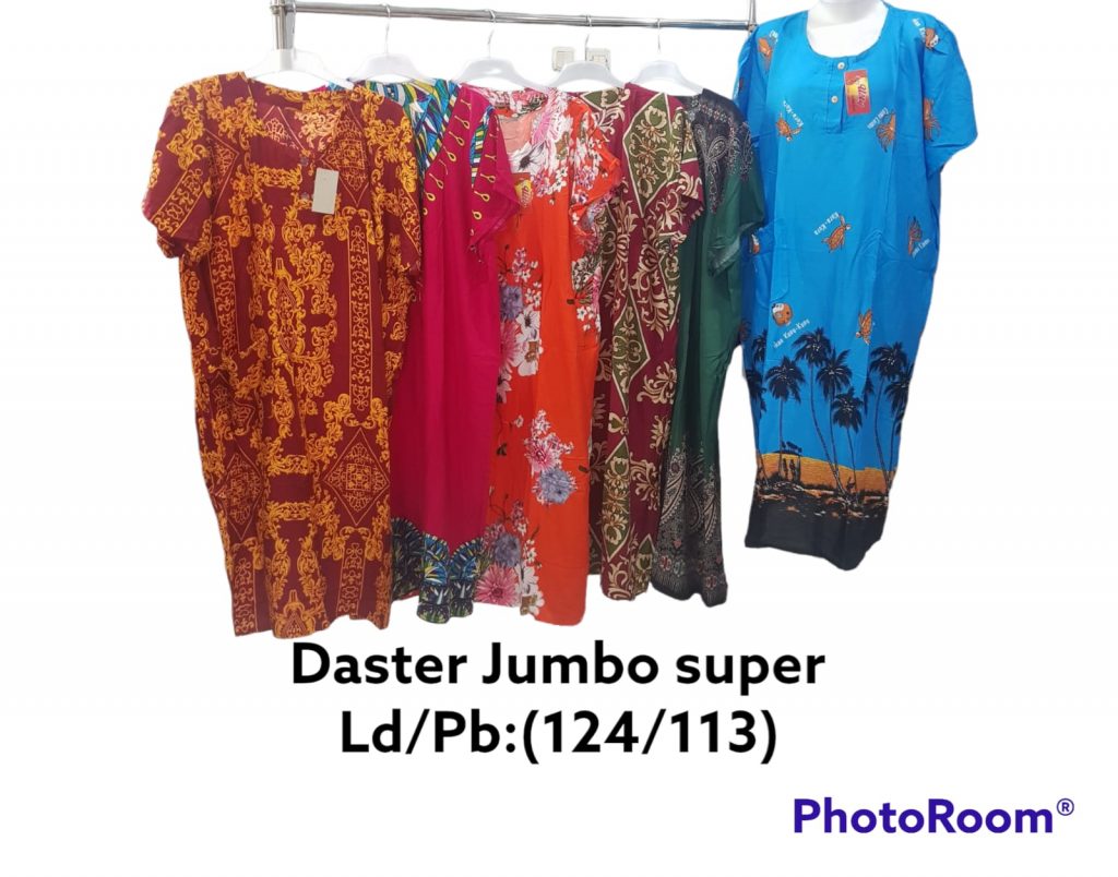 Agen Distributor Daster Grosir Tangan Bertama – Berikut Katalog Daster ...